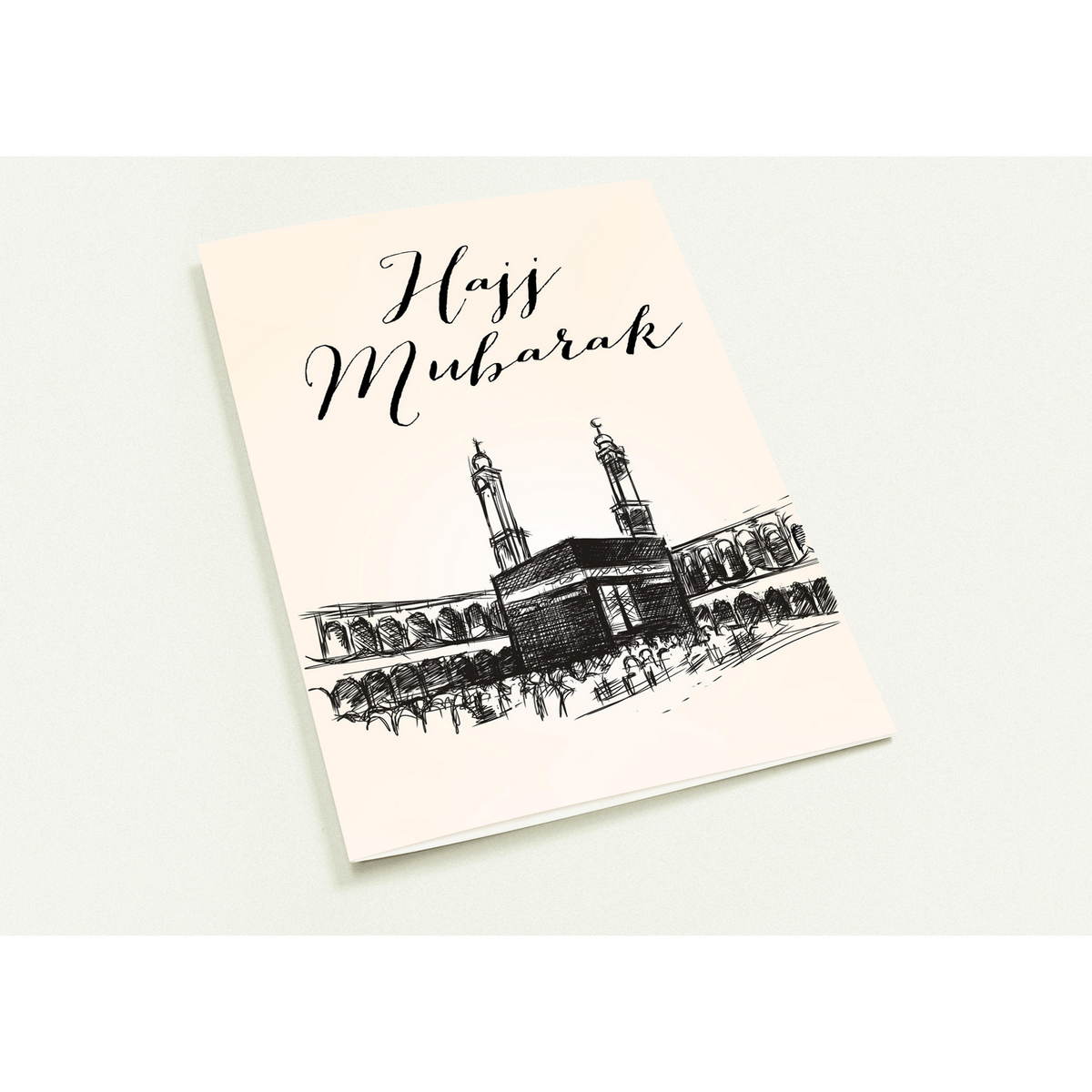 Hajj Card №21 – Hadiya London